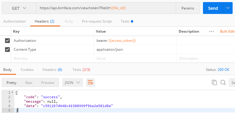 获取ViewToken_社区_BIMFACE_BIM应用二次开发平台
